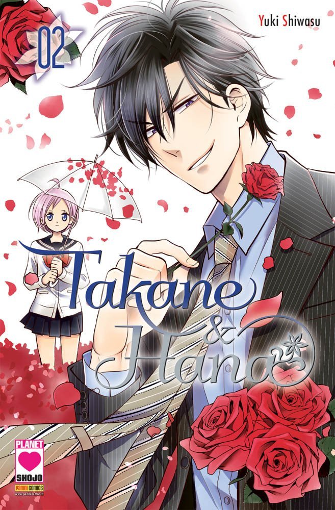Takane & Hana vol. 2 by Yuki Shiwasu | Goodreads