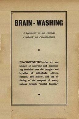 The Brainwashing Manual by Leventry Beria | Goodreads