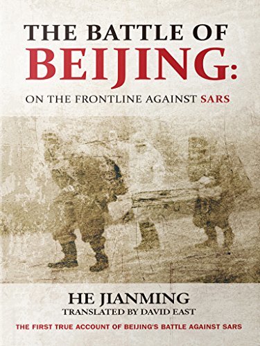 The Battle of Beijing 北京保卫战 by 何建明 | Goodreads