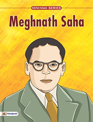 Meghnad Saha (MEGNATH) by Anil Kumar | Goodreads