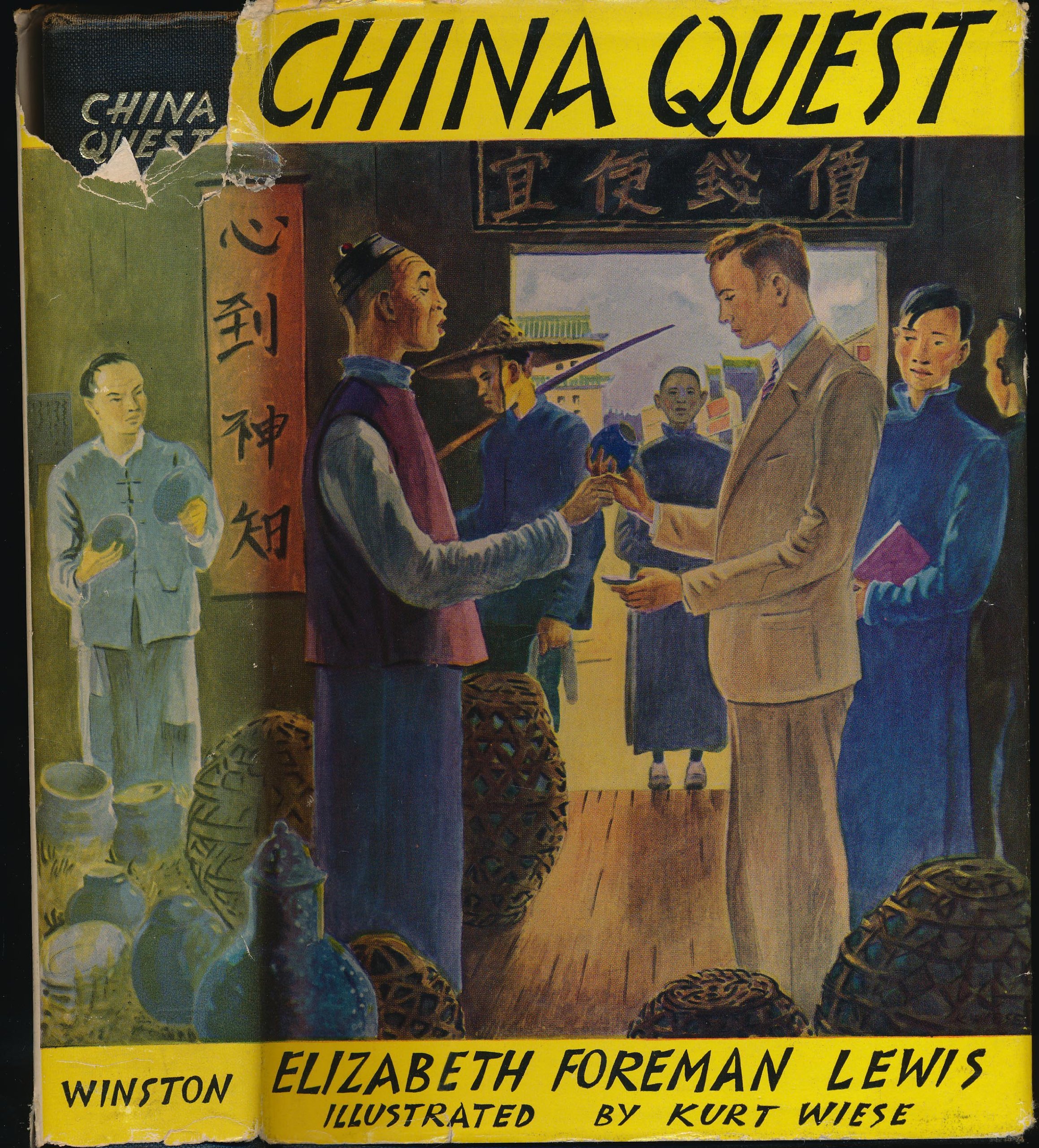China Quest by Elizabeth Foreman Lewis | Goodreads