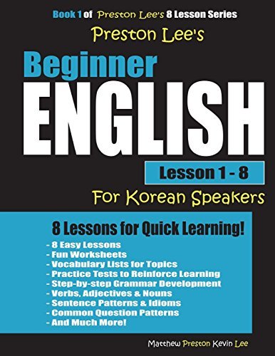 Preston Lee's Beginner English Lesson 1 - 8 For Korean Speakers by ...