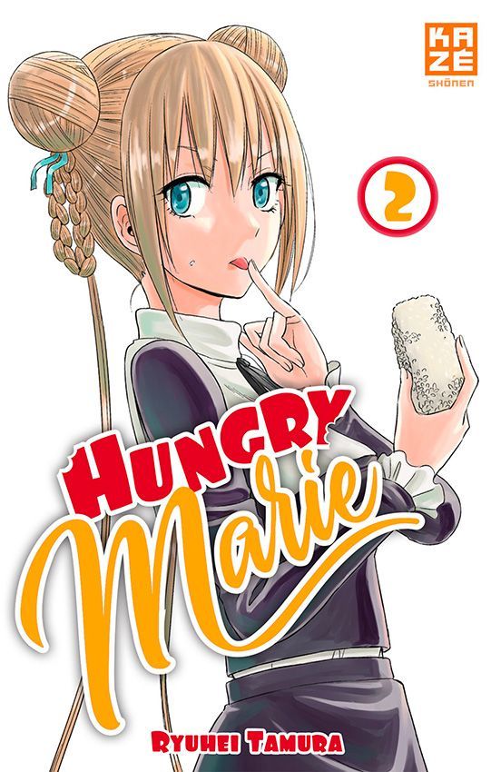 Hungry Marie, Tome 2 by Ryūhei Tamura | Goodreads