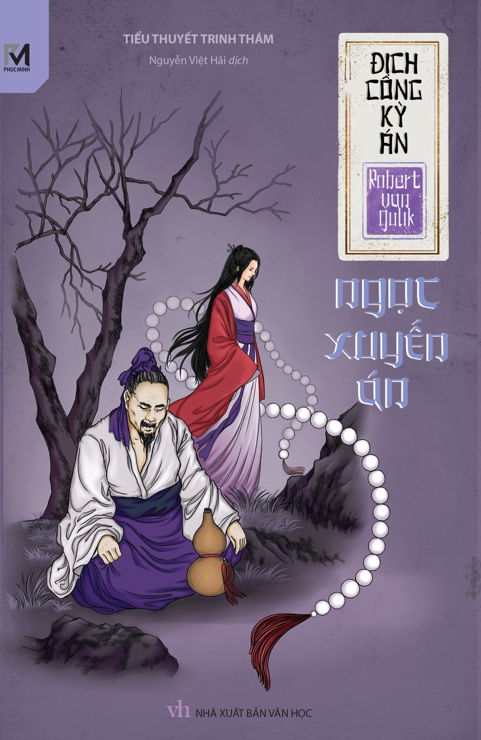Ngọc Xuyến Án by Robert van Gulik | Goodreads
