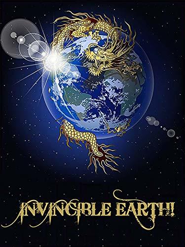INVINCIBLE EARTH!: VOLUME 1 by HEMANT KANCHARLA | Goodreads