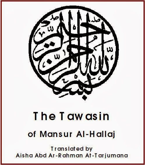 The Tawasin of Mansur al-Hallaj by Mansur al-Hallaj | Goodreads