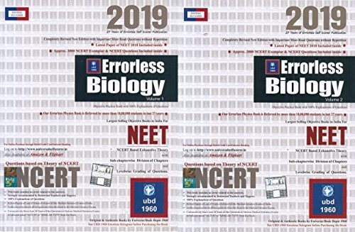 ERRORLESS BIOLOGY 2019 by Universal Book | Goodreads