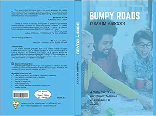 Bumpy Roads by Ibrahim Masoodi | Goodreads