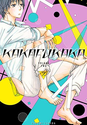 Kakafukaka, Vol. 2 by Takumi Ishida | Goodreads