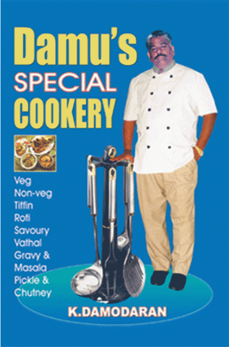 Damu's Special Cookery by K. Damodaran | Goodreads