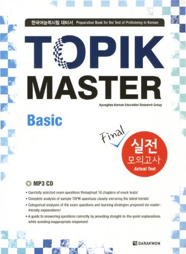 TOPIK MASTER: Basic(W/MP3 CD), Test Book, Test Of Proficiency In Korean ...