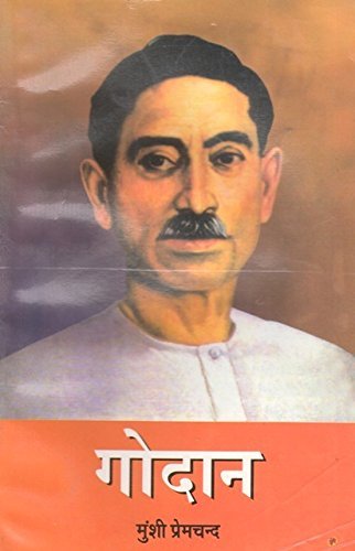 GODAN (HINDI) गोदान by Munshi Premchand | Goodreads