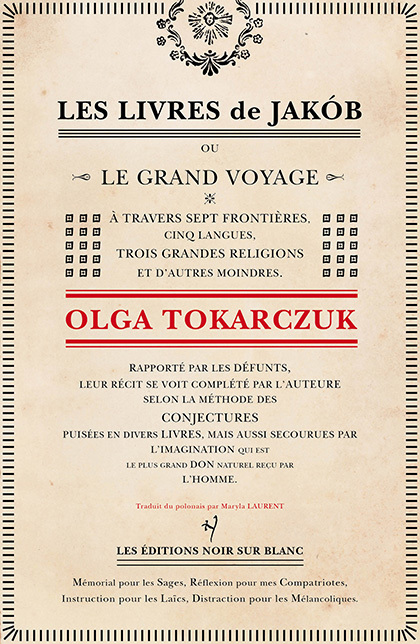 Les Livres de Jakób by Olga Tokarczuk | Goodreads