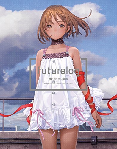 Futurelog: 4th illustration book by Range Murata | Goodreads