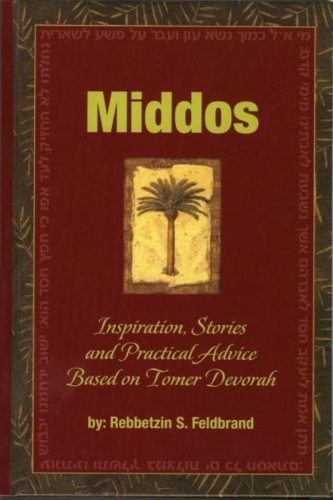 Middos by Sarah Feldbrand | Goodreads
