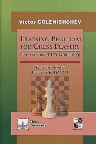 Training Program for Chess Players: 2nd Category by Golenishchev V ...
