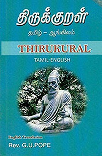 Thirukkural by Thiruvalluvar | Goodreads