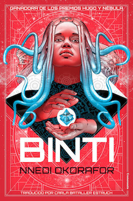 Binti (Binti, #1) by Nnedi Okorafor | Goodreads