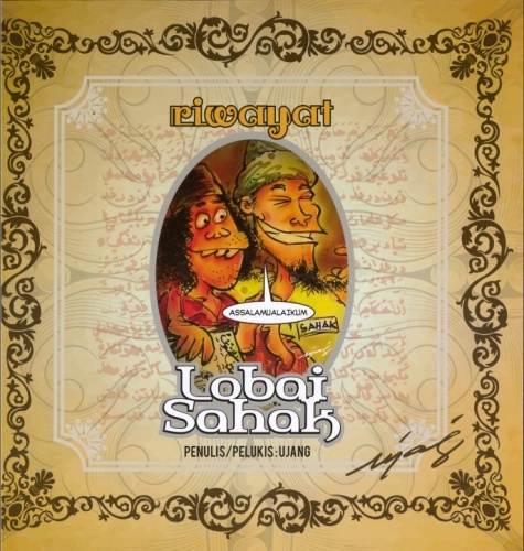Riwayat Lobai Sahak by Ujang | Goodreads