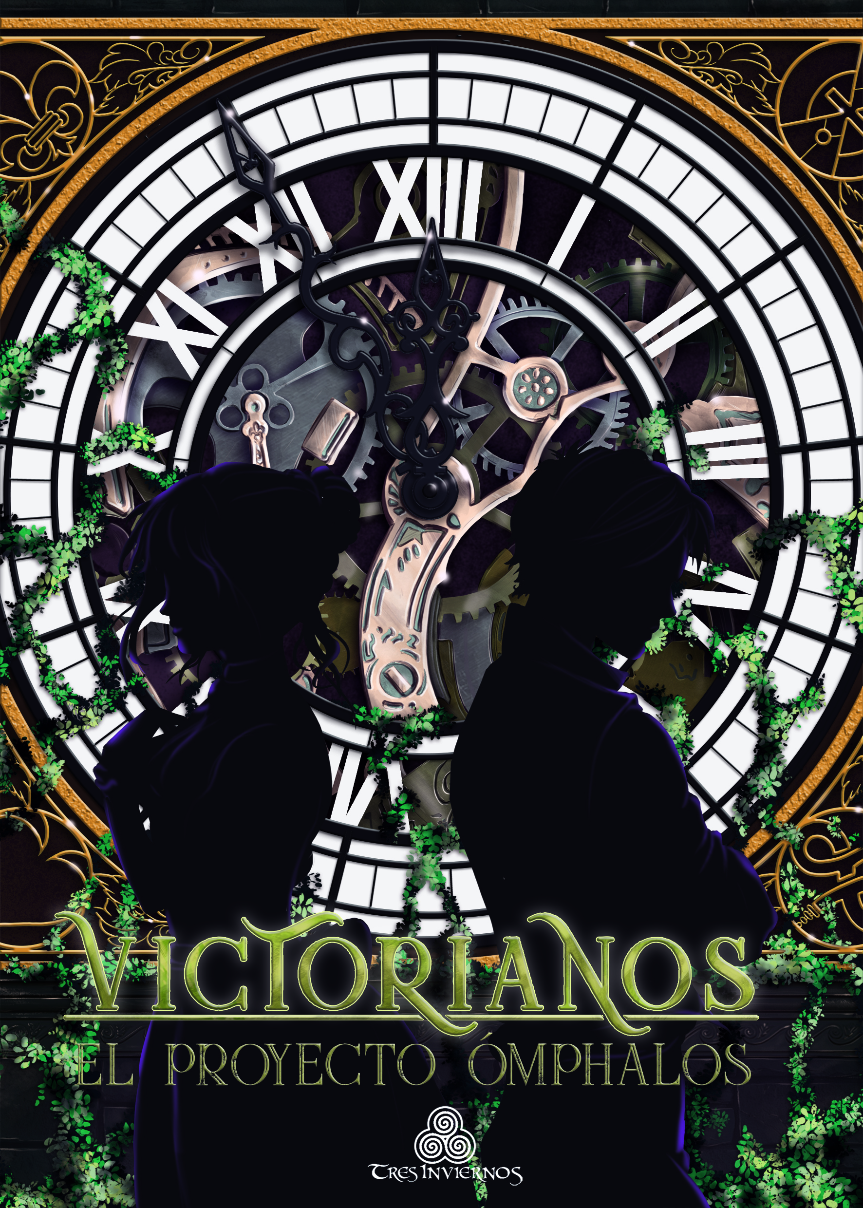 Victorianos, El proyecto Ómphalos by Simón Bellido Fernández | Goodreads