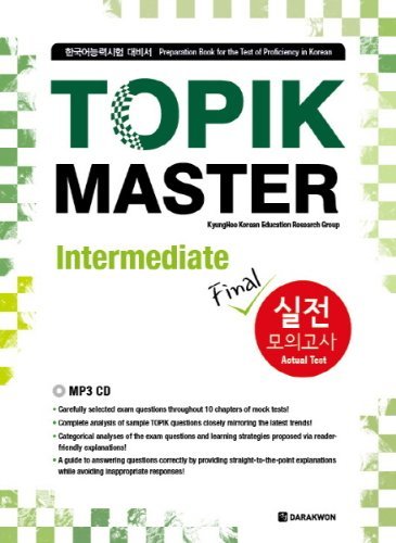 NEW TOPIK MASTER II : INTERMEDIATE by KYUNGHEE UNIVERSITY | Goodreads