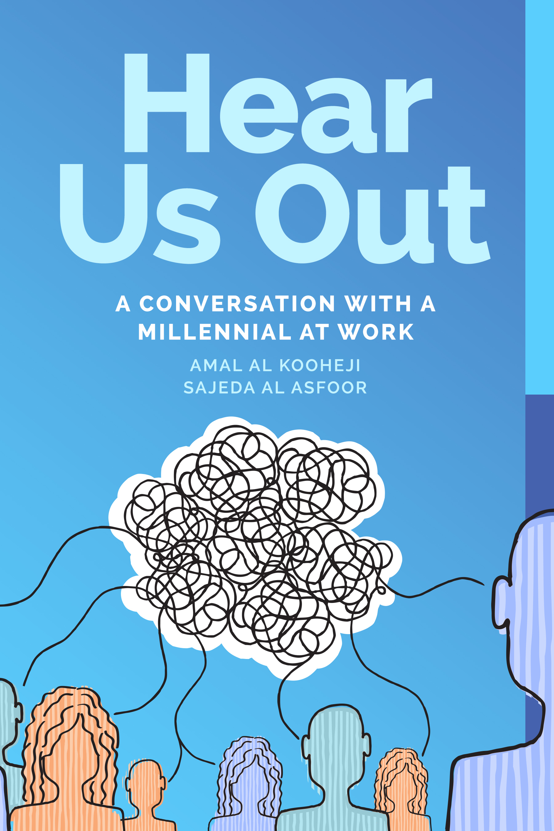 Hear Us Out by Amal Al Kooheji | Goodreads