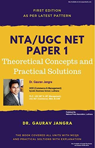 NTA UGC NET/SET/JRF PAPER 1 (Third Edition 2023): Teaching & Research Aptitude by Gaurav Jangra ...