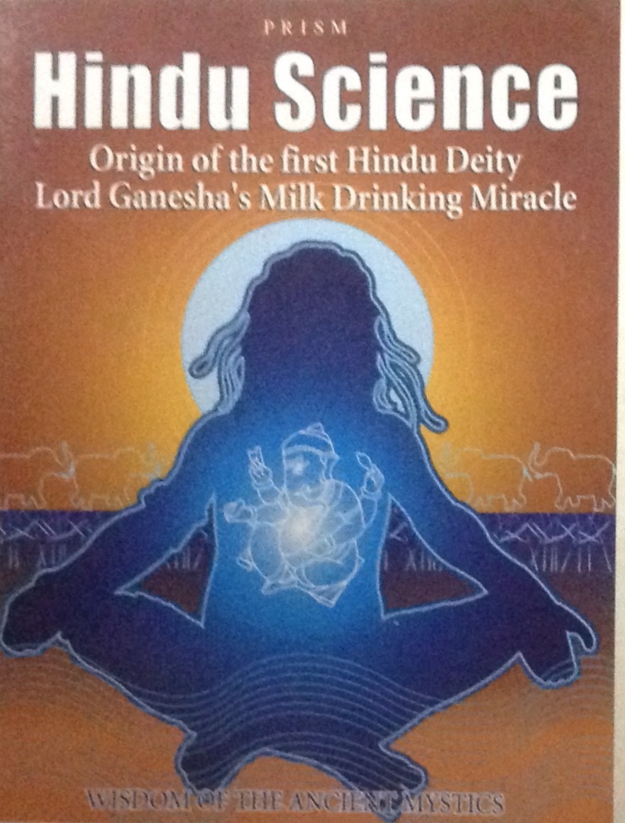 Hindu Science-Origin of the first Hindu Deity Lord Ganesha's Milk ...