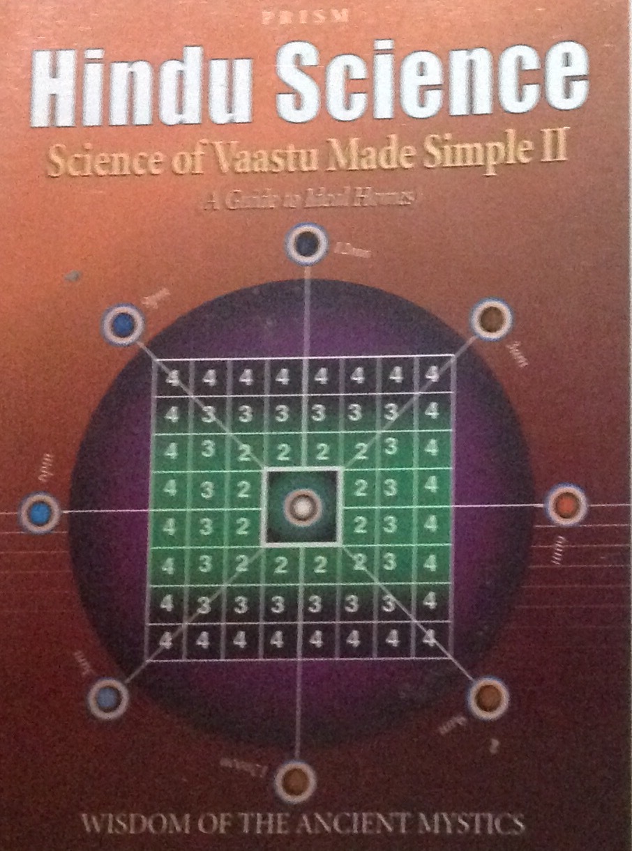 Hindu Science- Science of Vaastu Made Simple II by Jeganathan ...