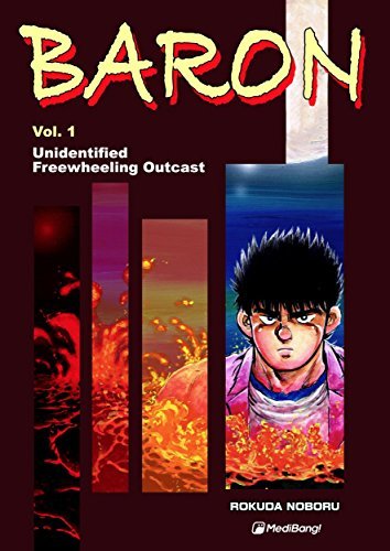 Baron Vol. 1 (Baron, Volume Collections) by Rokuda Noboru | Goodreads
