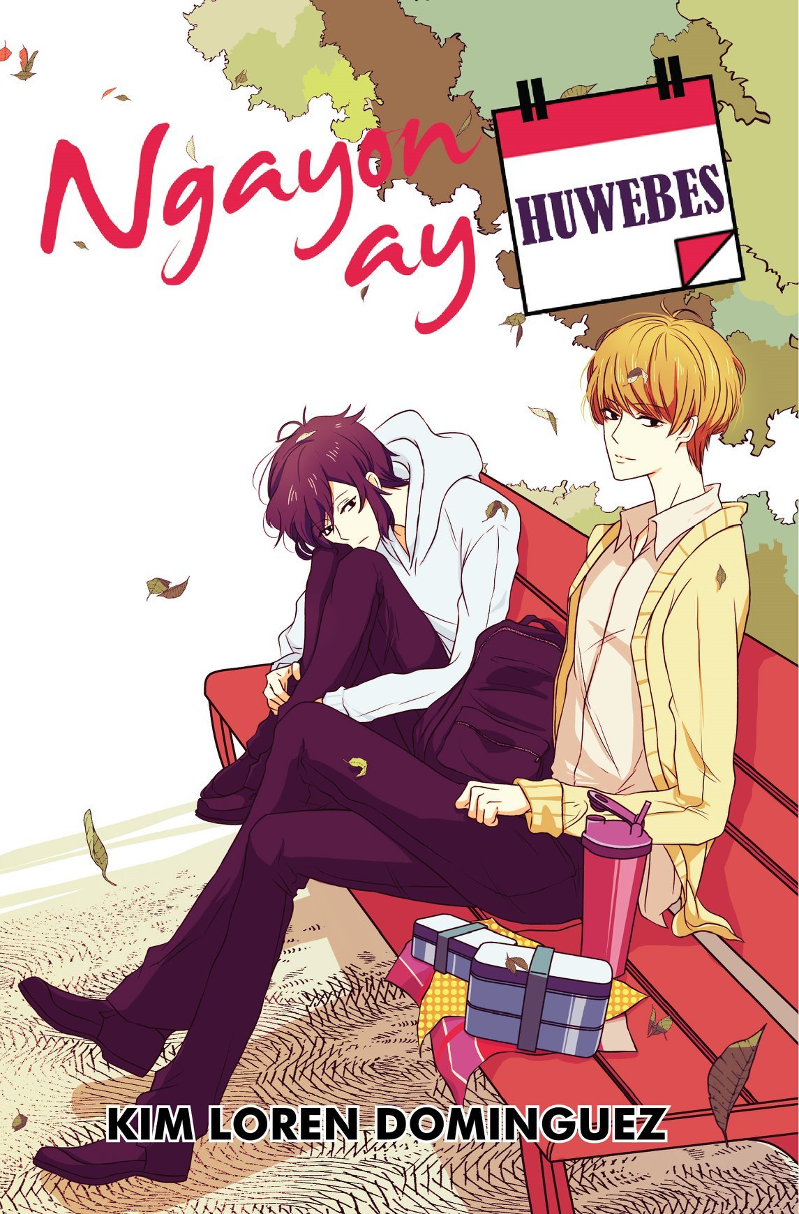 Ngayon ay Huwebes by Kim Loren Dominguez | Goodreads