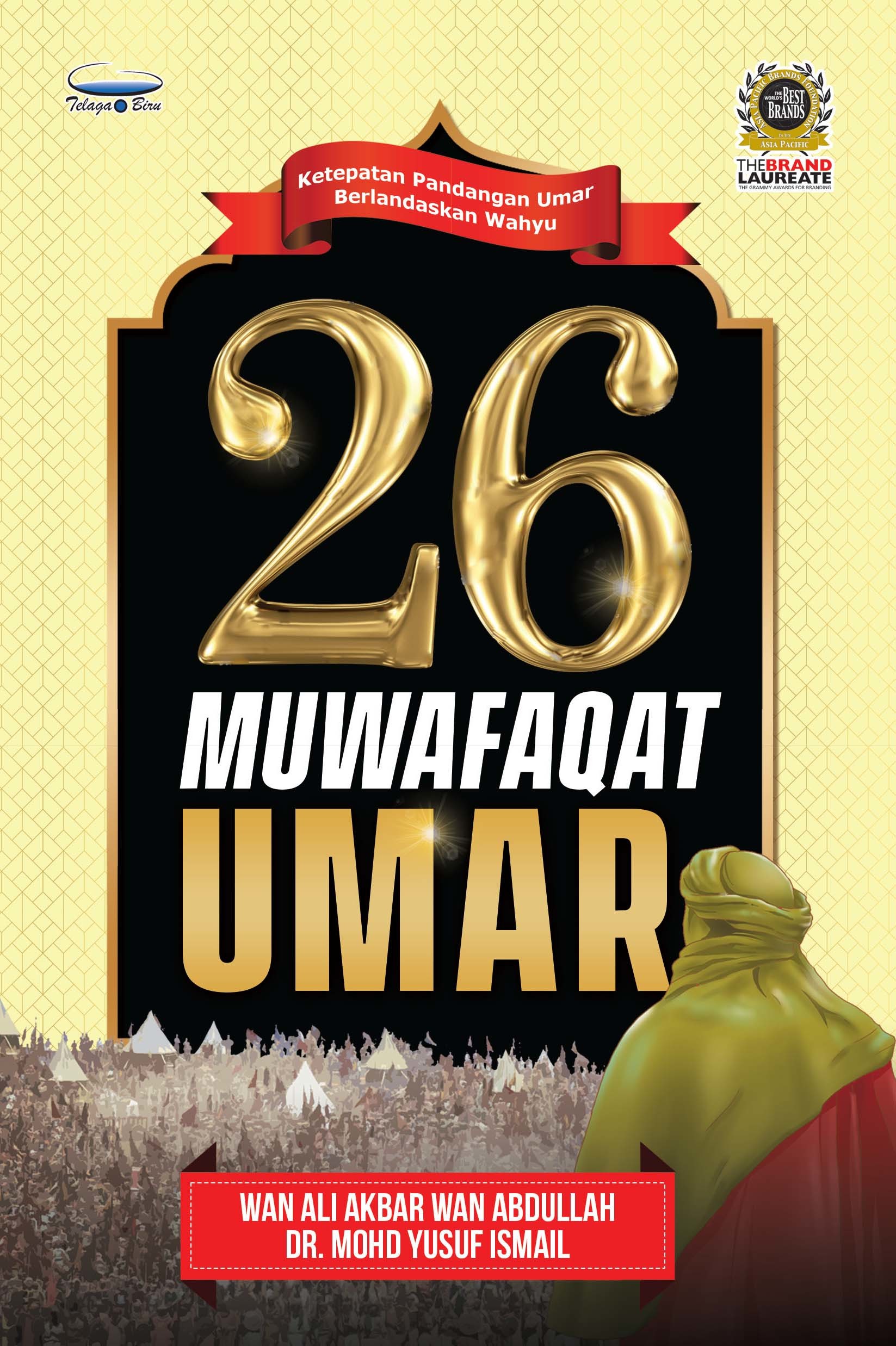 26 Muwafaqat Umar by Wan Ali Akbar Wan Abdullah | Goodreads