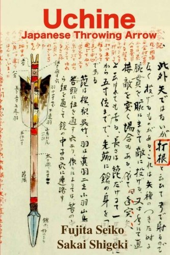 Uchine Japanese Throwing Arrow by Fujita Seiko | Goodreads