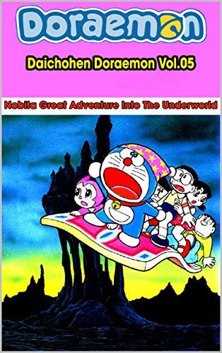 Daichohen Doraemon Vol.05 by THACH KIM | Goodreads