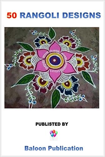50 Rangoli Design: 50 Types of rangoli Kolam Designs by Ashok Kumar ...