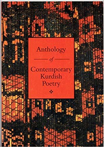 Contemporary Kurdish Poetry by Sherko Bekas | Goodreads