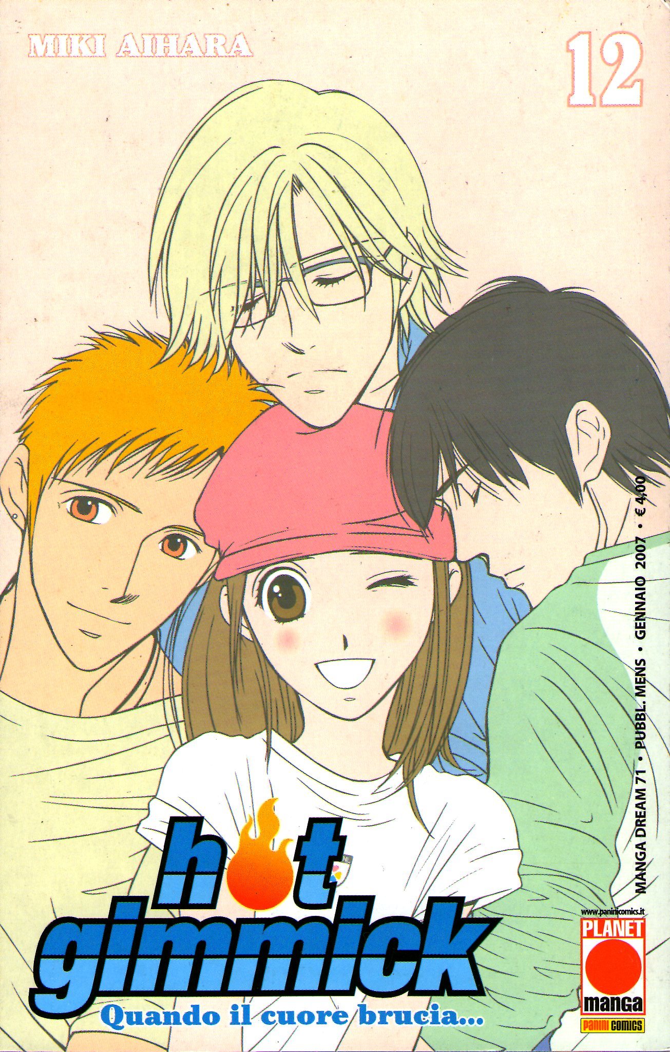 Hot gimmick vol. 12 (Hot Gimmick, #12) by Miki Aihara | Goodreads