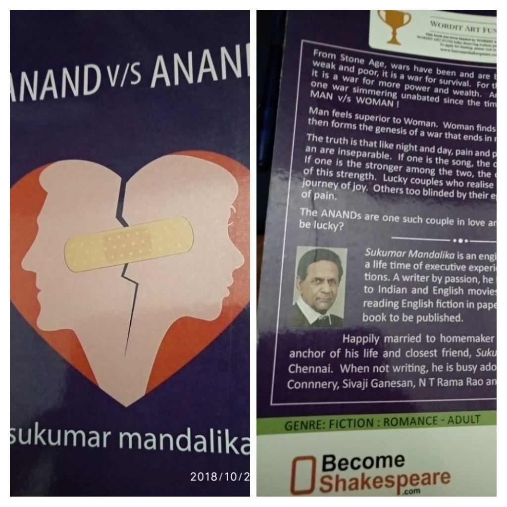 Anand vs Anand by Sukumar Mandalika | Goodreads