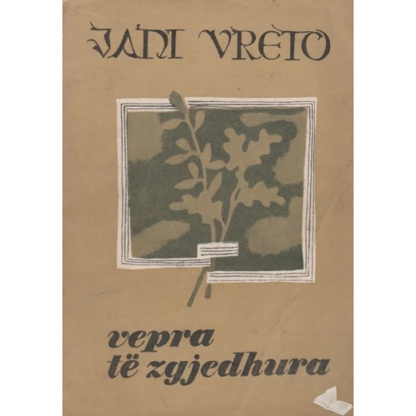 Vepra të zgjedhura by Jani Vreto | Goodreads