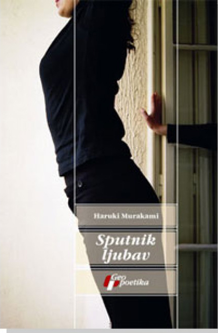 Sputnik ljubav by Haruki Murakami | Goodreads