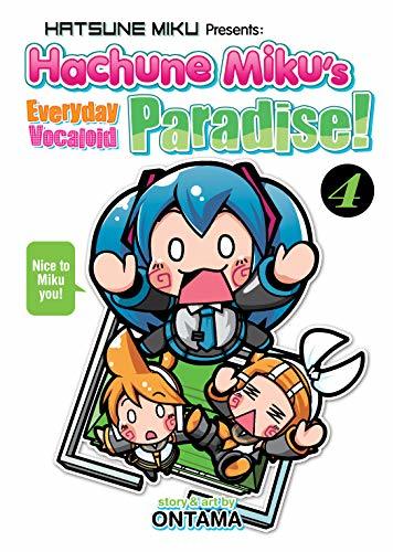 Hatsune Miku Presents: Hachune Miku’s Everyday Vocaloid Paradise Vol. 4 ...