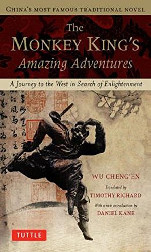 The Monkey King's Amazing Adventure(Illustrated) by Cheng'en Wu | Goodreads