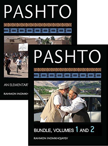 Pashto: An Elementary Textbook, One-year Course Bundle by Rahmon ...