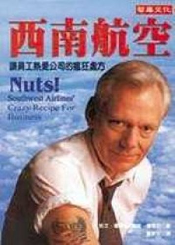 Southwest Airlines(Chinese Edition) by KAI WEN FU LAI BO | Goodreads