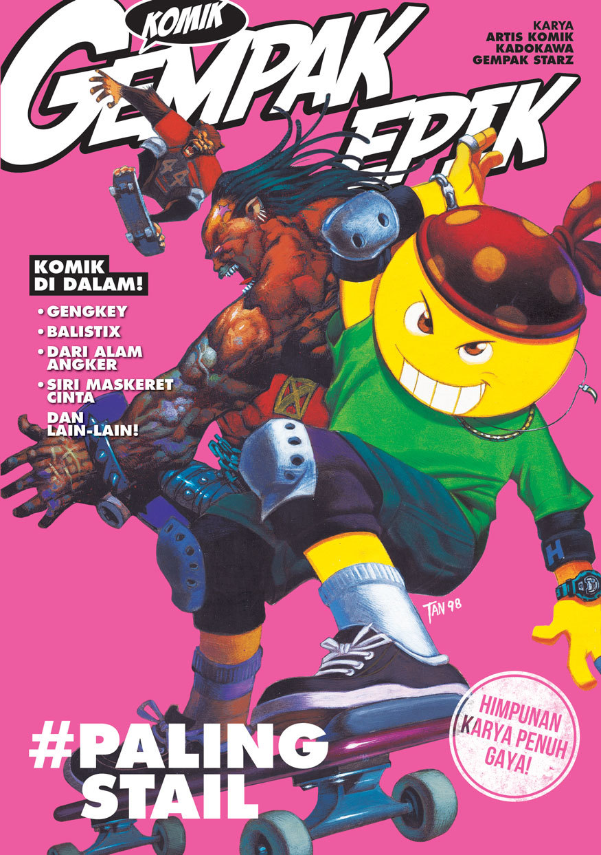 Komik Gempak 08: Epik: #PalingStail by Tan Eng Huat | Goodreads