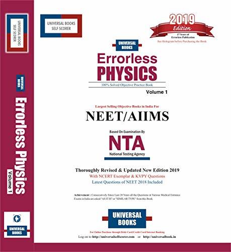 Errorless Physics for Neet/AIIMS Based on Examination by NTA (Set of 2 ...