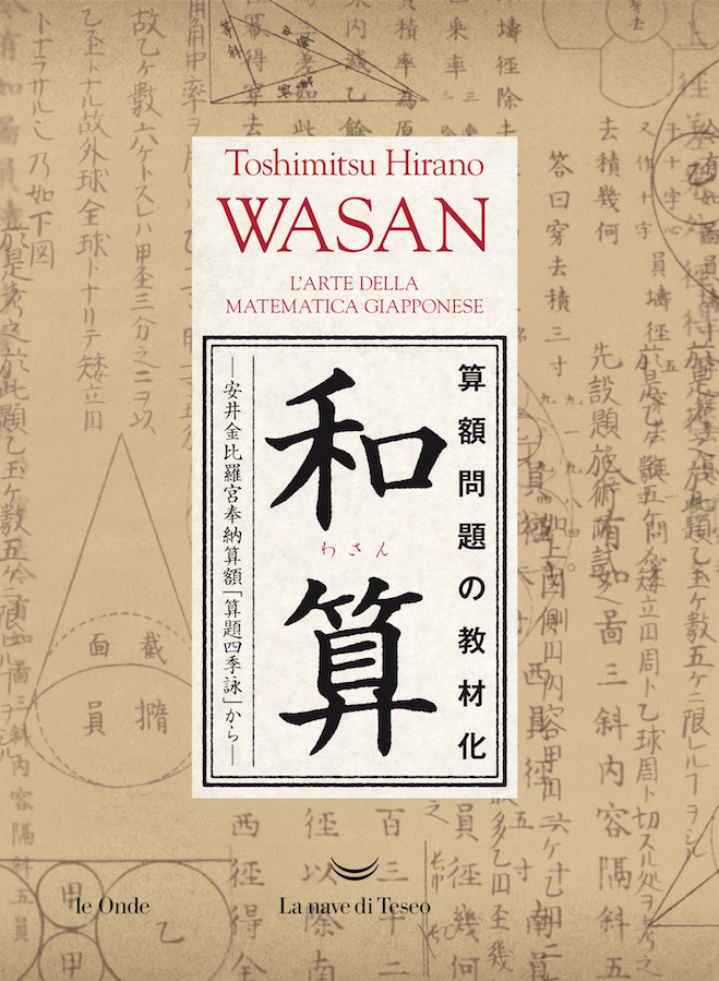 Wasan: l'arte della matematica giapponese by Hirano Toshimitsu | Goodreads