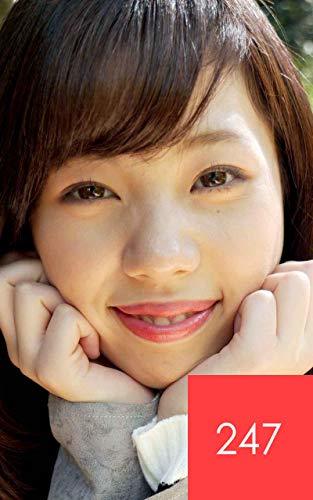 622nene TOKYO247 Best Choice (tokyo 247) by tokyo 247 | Goodreads