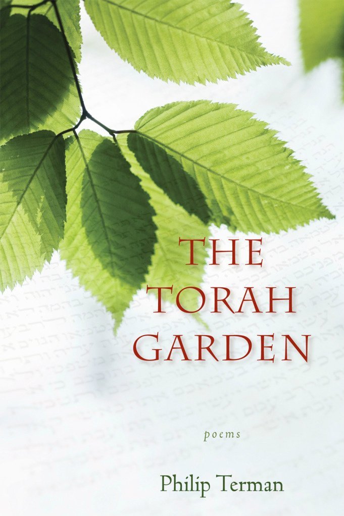 The Torah Garden (The Autumn House Poetry Press) by Philip Terman ...
