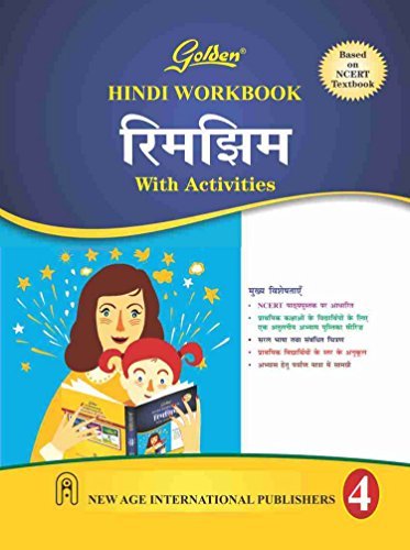 Golden Hindi Workbook Rimjhim with Activities for Class - IV by Kanchan ...